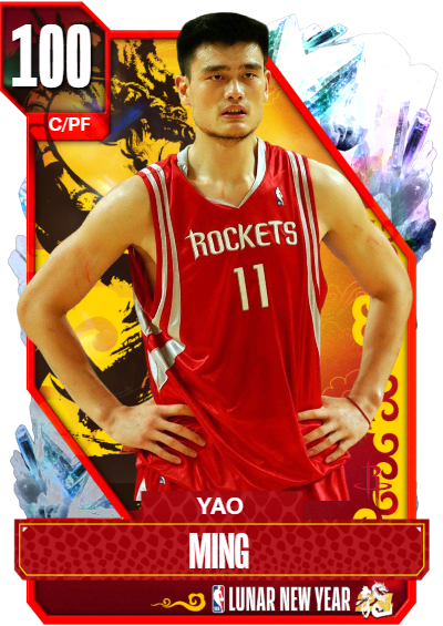 NBA 2K25 | 2KDB MyTEAM NBA 2K Custom Card (YAO ming) by lyyfg2423