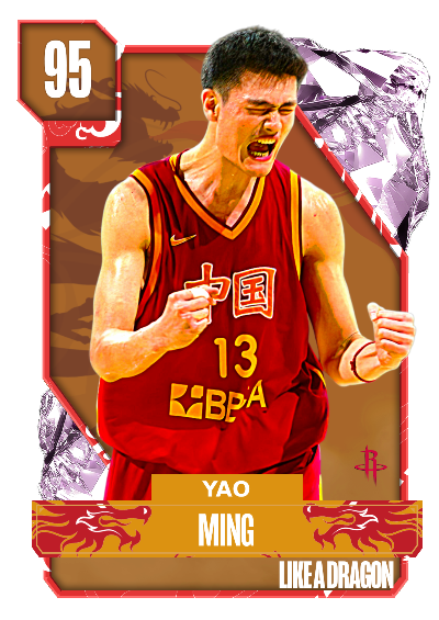 NBA 2K26 | 2KDB MyTEAM NBA 2K Custom Card (Inspired by 2K lunar new year Yao Ming) by Breezy