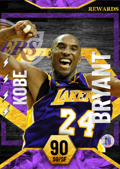 NBA 2K25 | 2KDB MyTEAM NBA 2K Custom Card (Best Chrismas Players Reward ...