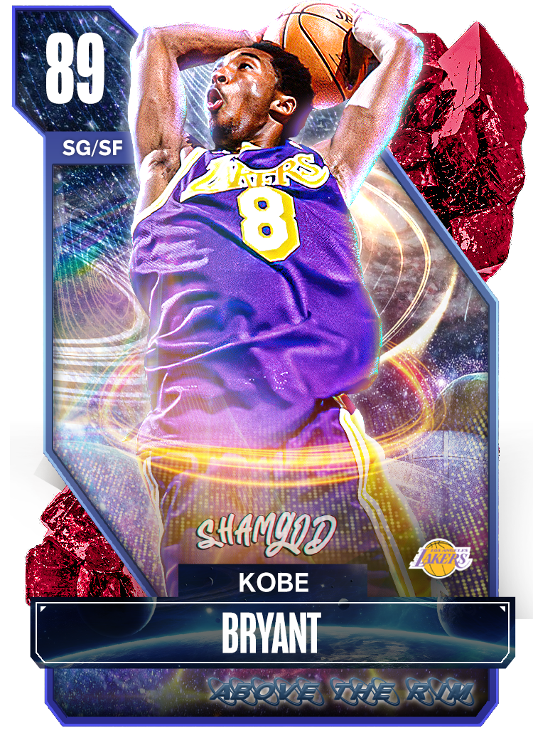 NBA 2K24 | 2KDB Custom Card (New Set)