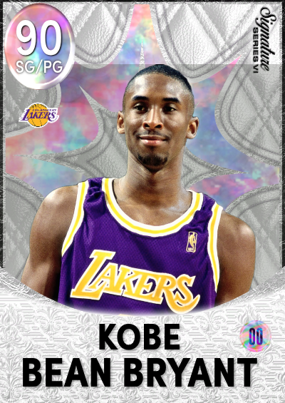 2KDB MyTEAM Database | NBA 2K Custom Card (Rookie) by SIGMAskibdy | NBA ...