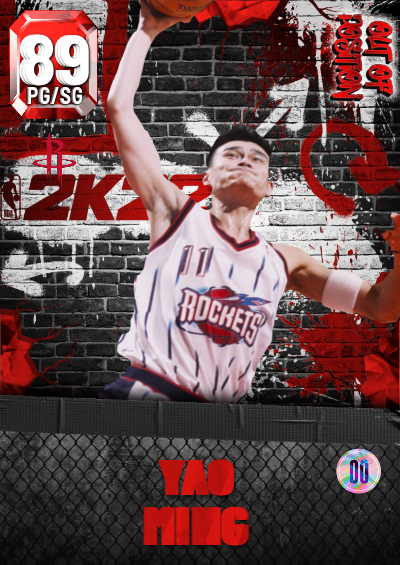 NBA 2K26 | 2KDB MyTEAM NBA 2K Custom Card (Oop Yao ming) by Dunktoberjokicfanpage