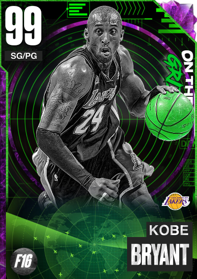 NBA 2K23 | 2KDB Custom Card (bean)