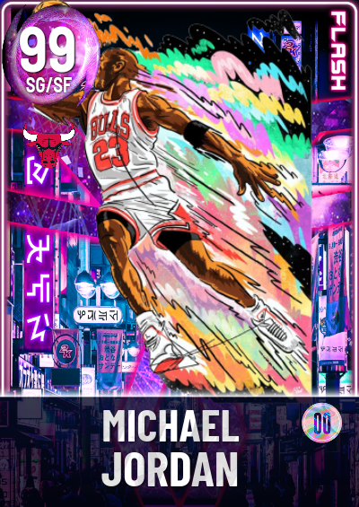 2KDB MyTEAM Database | NBA 2K Custom Card (Michael Jordan) by Kurt ...