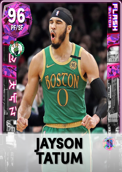 NBA 2K26 | 2KDB MyTEAM NBA 2K Custom Card (Jayson Tatum) by Camden123