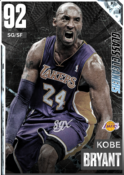 NBA 2K23 2KDB Custom Card the Cut Qual Is Horrendous nba-2k23-2kdb-custom-card-the-cut-qual-is-horrendous