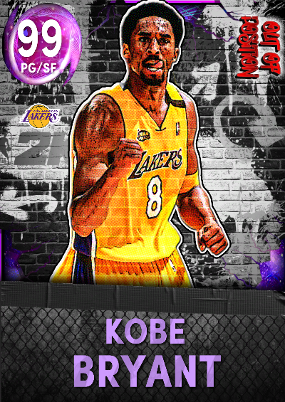 NBA 2K25 | 2KDB MyTEAM NBA 2K Custom Card (Untitled) by lebron2k.psd