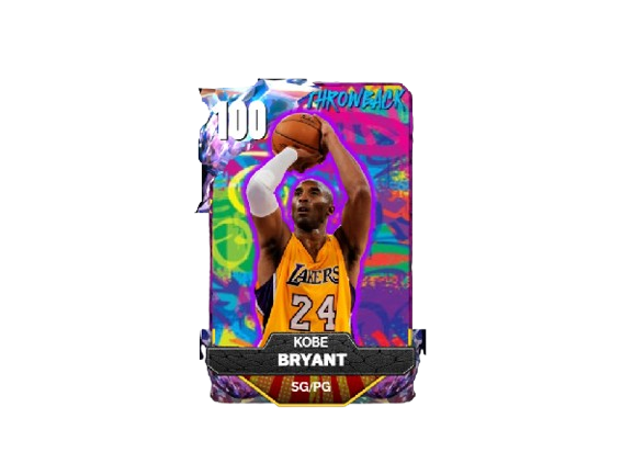 2KDB MyTEAM Database | NBA 2K Custom Card (3/6 Throwback 2010's) by ...