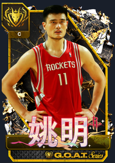NBA 2K26 | 2KDB MyTEAM NBA 2K Custom Card (I guess 2k forgot about kobe as a whole) by Artin