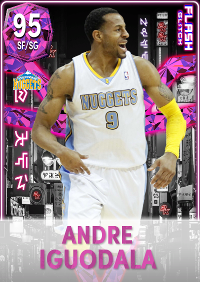 2KDB MyTEAM Database | NBA 2K Custom Card (Glitched Iggy) by ...