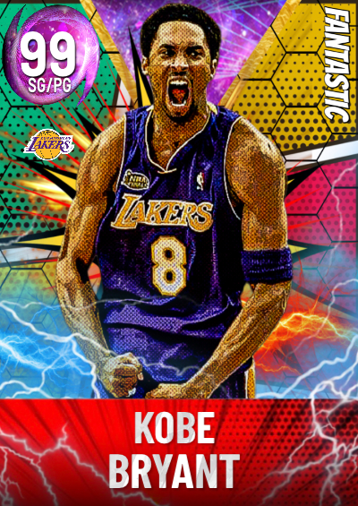 2KDB MyTEAM Database | NBA 2K Custom Card (Bean) by JacktheSixersFan | NBA 2K26