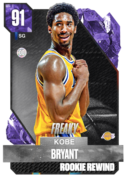 2KDB MyTEAM Database | NBA 2K Custom Card (bean) by FREAKY | NBA 2K26