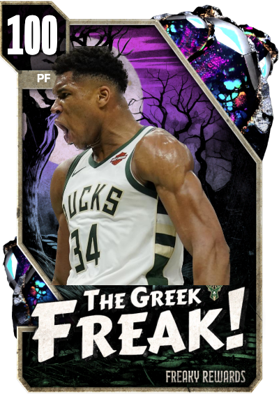NBA 2K24 | 2KDB Custom Card (KOT4Q)