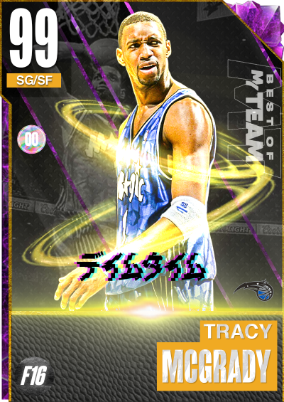 NBA 2K26 | 2KDB MyTEAM NBA 2K Custom Card (Collab with Freaky) by tb29_gfx