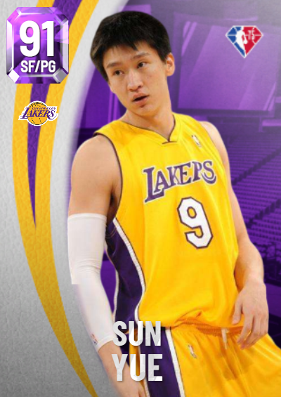 NBA 2K22 | 2KDB Custom Card (sun yue)
