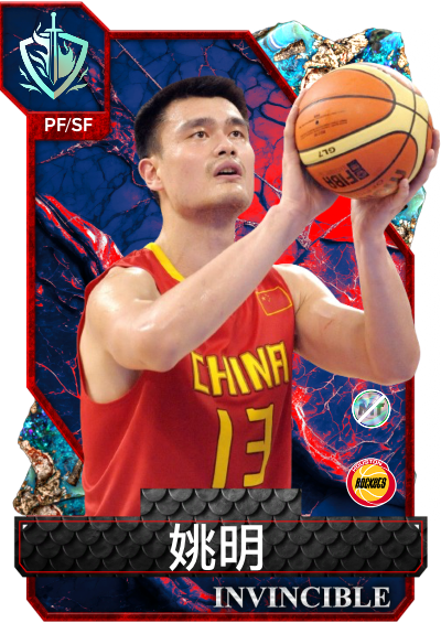 NBA 2K26 | 2KDB MyTEAM NBA 2K Custom Card (Yao Ming) by PrestonC1128