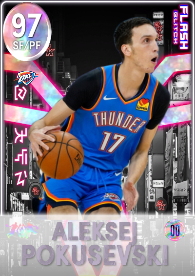 2KDB MyTEAM Database | NBA 2K Custom Card (Glitched poku) by REEDELLY ...