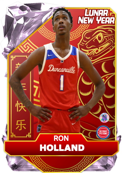 NBA 2K26 | 2KDB MyTEAM NBA 2K Custom Card (ron holland) by Hugohuynh