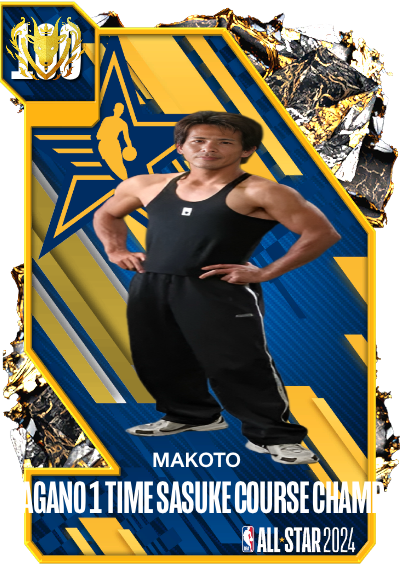 NBA 2K26 | 2KDB MyTEAM NBA 2K Custom Card (Sasuke Obstacle Course) by ...