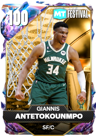 2KDB MyTEAM Database | NBA 2K Custom Card (Green Freak) by Himtohy ...