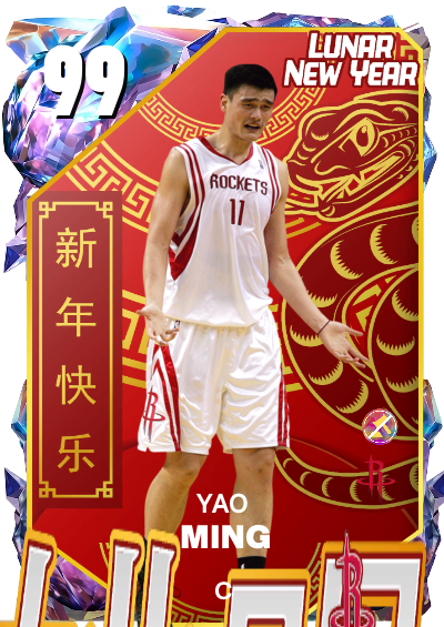 NBA 2K26 | 2KDB MyTEAM NBA 2K Custom Card (Lunar new year Yao Ming) by Jalen120